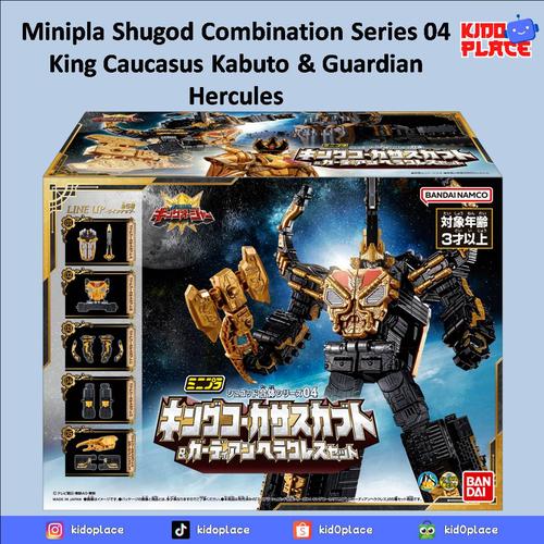 Jual Minipla sentai/Power ranger Ousama combination 04 King Caucasus ...