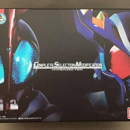 Jual CSM Hyper Zecter Premium Bandai Original - Kab. Sragen - Meoooww ...