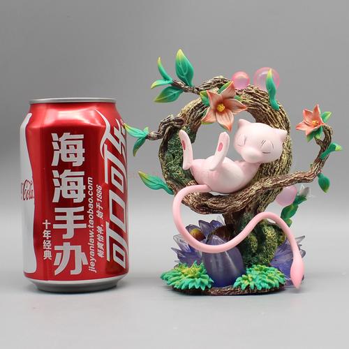 Jual Figure Pokemon - Sleeping Mew Two - Kota Tangerang - Maniak Mainan ...