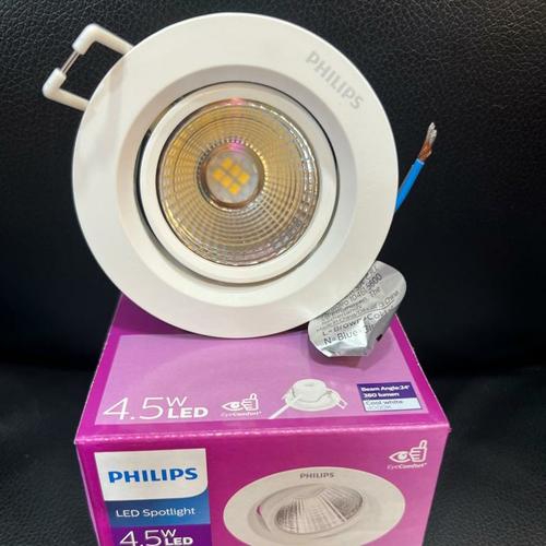 Jual Downlight led philips 5w 5 watt spotlight led PHILIPS KYANITE 5 ...