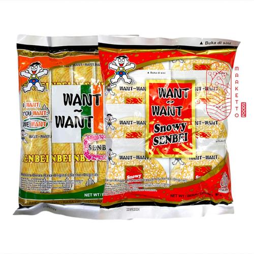 Jual Want Want Senbei Snack Rice Crackers Asin Shelly Snowy Seaweed ...