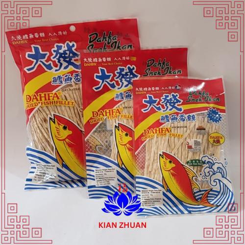 Jual Snek Ikan Dahfa - 30g - Kota Bandung - Kianzhuan Mekarwangi ...