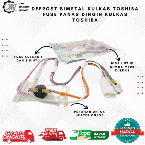 Jual FUSE PANAS | BIMETAL PANAS | FUSE BEMETAL | DEFROST BIMETAL | FUSE ...