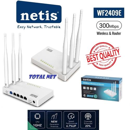 Promo Netis WF2409E 3-Antenna N300 Easy Setup Wireless Router - Jakarta Pusat - Total Net ...