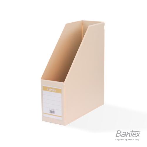 Promo Bantex Box File A4 10cm Peach 4012 45 - Kab. Bogor - Bantex ...