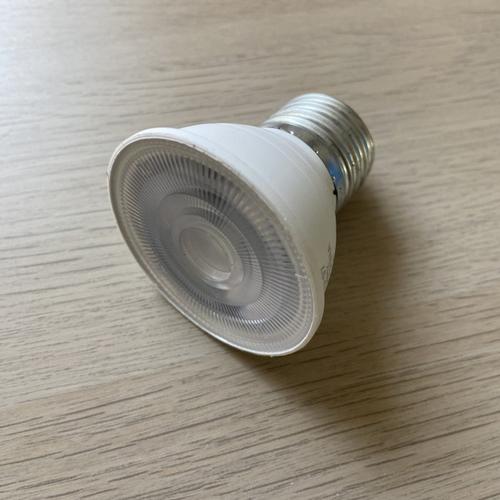 Jual VISCO LED LIGHT 7 WATT WH VS-07 - Kota Surabaya - JKshoponline ...