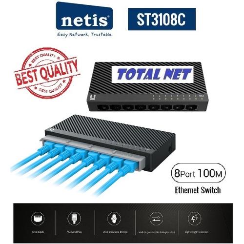 Jual NETIS ST3108C Ethernet Switch 8 Port 100M - Jakarta Pusat - Total ...