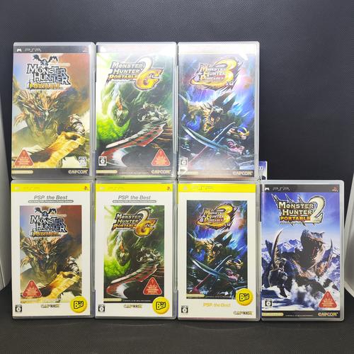 Jual PSP Monster hunter portable 1,2,3 capcom jp bd reg game monhun ...