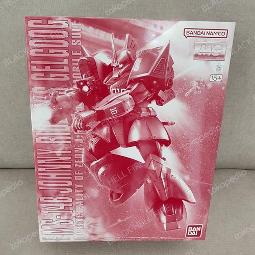 Jual MG Gelgoog Johnny Ridden - P Bandai ( Ready Stock ) - Kota Bandung ...