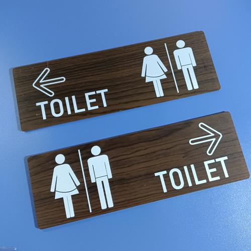 Jual Penunjuk Arah TOILET Akrilik 10x30 Motif Serat Kayu Acrylic Sign ...