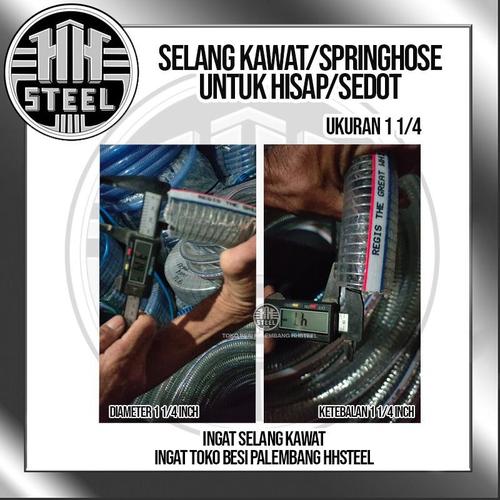 Jual Selang kawat spiral spring hose ukuran 1 1/4 inchi palembang ...