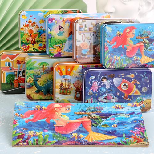 Jual TJ-632 Puzzle Jigsaw Kayu isi 60pcs kotak kaleng Besi Puzzle ...