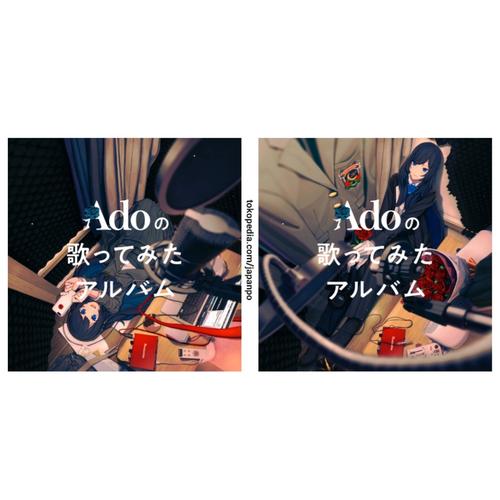 Jual [Bonus/No Bonus] Ado no Utattemita 1st Cover Album CD ORI - Regular Edition, No Bonus ...