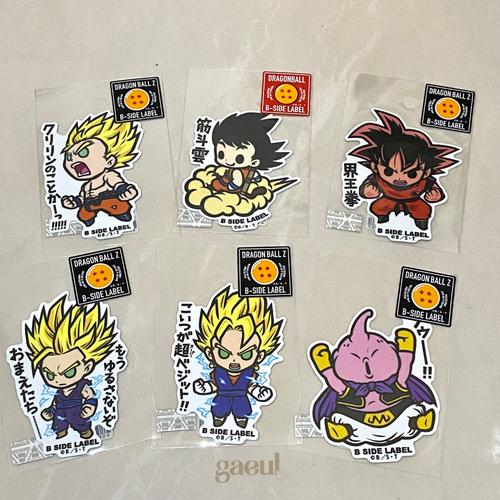 Jual B-Side Label Stickers - Dragon Ball Z - Goku Majin Buu Vegeta ...