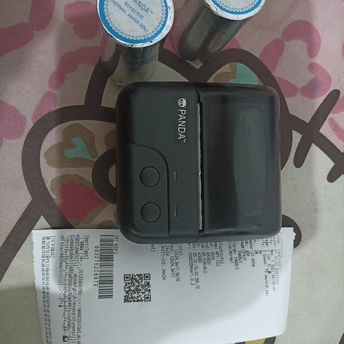 Jual printer panda 80mm - Kab. Bekasi - pahala lima waktu | Tokopedia