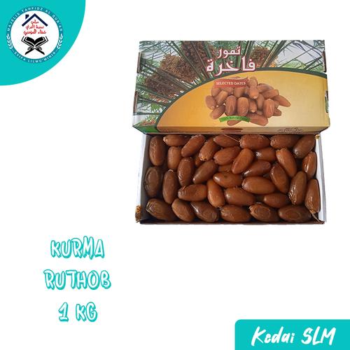Jual Kurma Ruhtob 1 Kg - Kota Bogor - Kedai SLM | Tokopedia