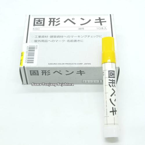 Jual SAKURA SOLID STEEL MARKER KUNING / PENANDA BESI PERMANEN MADE IN ...