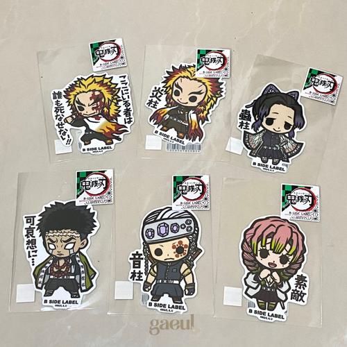 Jual B-Side Label Stickers - Demon Slayer Hashira - Tengen Rengoku ...