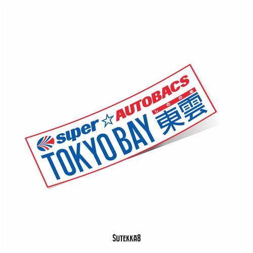 Jual STICKER SLAP AUTOBACS [SATUAN] - Kota Bekasi - SUTEKKA8 | Tokopedia