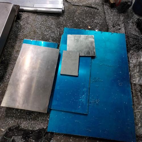 Jual Plate Aluminium 15 mm 20mm 25 mm 30mm 35 mm 40mm 45mm 50mm Dural ...