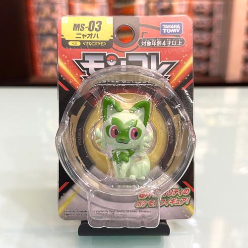 Jual Mainan Pajangan Action Figure Pokemon Original Takara Tomy ...