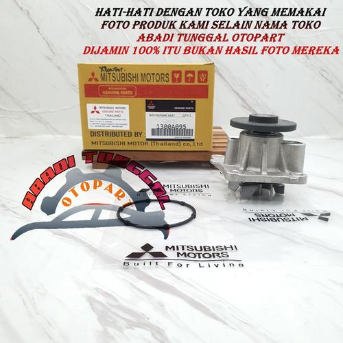 Jual WATER PUMP POMPA AIR MITSUBISHI XPANDER 1300A095 - Jakarta Pusat ...