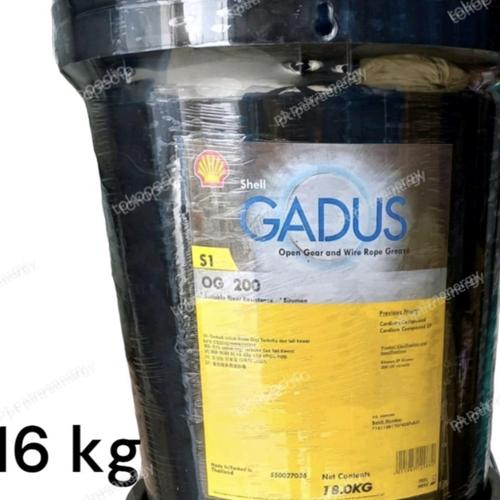 Jual SHELL GADUS S1 OG 200 - Jakarta Timur - Perdana Energy | Tokopedia