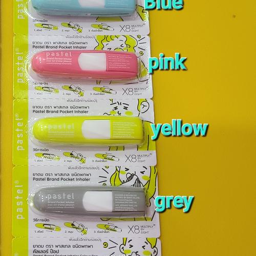 Jual THAILAND INHALER PASTEL CASE - Jakarta Utara - ThreePandas | Tokopedia