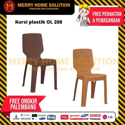 Jual kursi plastik ol 208 olymplast kursi santai plastik kursi ...
