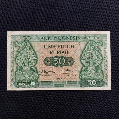 Jual Uang Kuno 50 Rupiah Seri Budaya Tahun 1952 - OOX 081814 - Kab. Ngawi - Tonang Store | Tokopedia