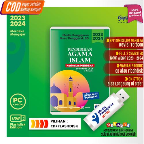 Jual CD/FD RPP PERANGKAT PEMBELAJARAN KURIKULUM MERDEKA PAI 1245 SD/MI - CD PAI 1245 - Kab ...