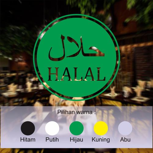 Jual Sticker logo HALAL / Cutting Sticker Halal Bulat Solid Stiker Kaca ...