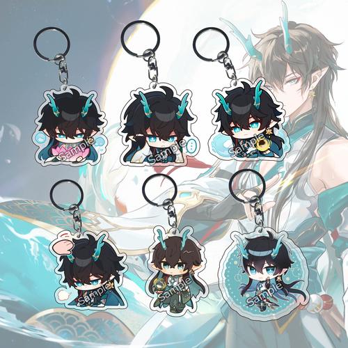 Promo Gantungan Kunci Honkai Star Rail Series Danheng inhibitor lunae ...