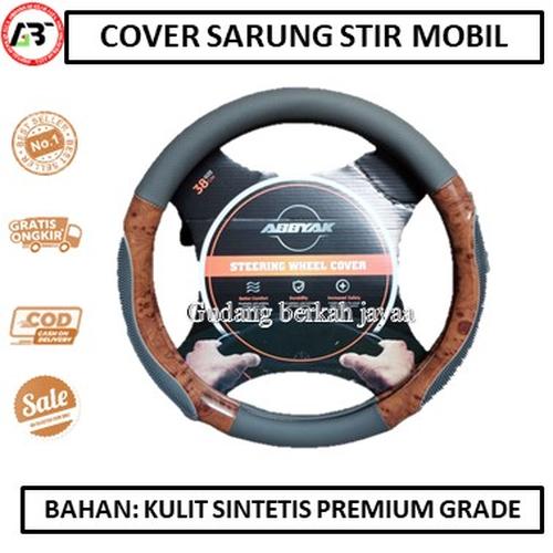 Jual sarung/COVER Setir Mobil motif kayu - Sarung/COVER Kulit Stir ...