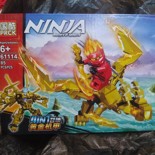Jual Mainan balok figure Ninjago Red Kai Dragon Force Brick - Kab ...
