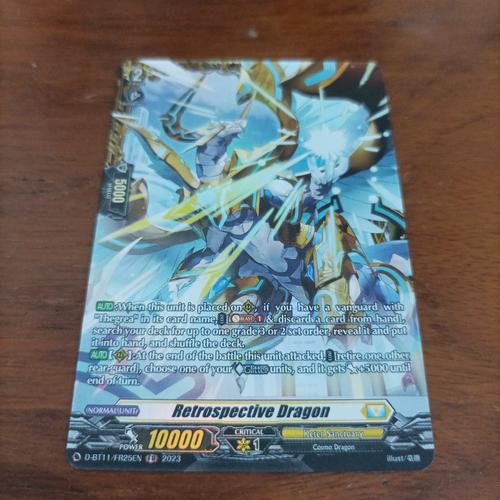 Jual Vanguard DBT11 ENG retrospective dragon FR - Kota Surabaya ...