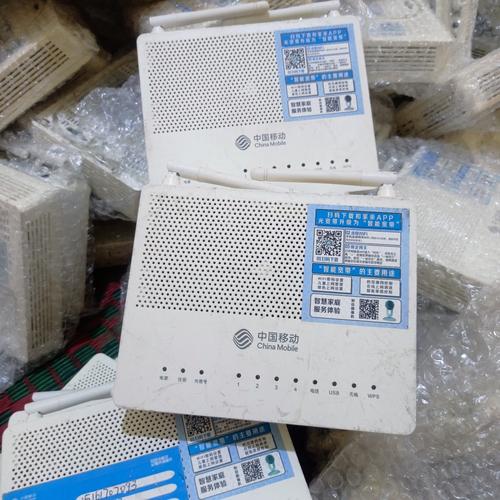 Jual MODEM XPON H1S-3 EPON GPON INCLUDE ADAPTOR - Kab. Banyuwangi ...