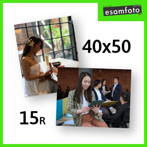 Promo Cetak Foto 15R 40x50 FujiFilm Kodak - Kab. Tangerang - esamfoto ...