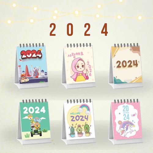 Jual NEW MODEL KALENDER 2024/KALENDER AESTHETIC 2024/KALENDER MEJA ...