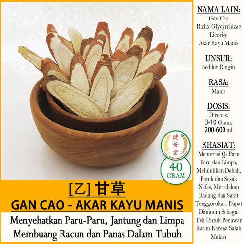 Jual GAN CAO-Kam Cho-Akar Kayu Manis-Licorice [甘草] Herbal TCM Per 40gr ...