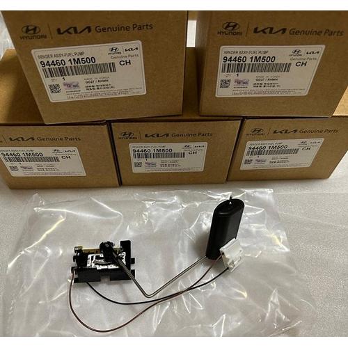 Jual Sender Fuel Pump, Cerato - Kota Tangerang Selatan ...
