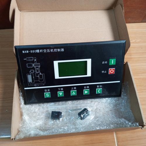 Jual MAM 880 (B)(T)200 PLC controller kompresor Module unit only - Kota ...