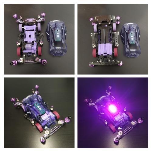 Jual Tamiya Custom Side Damper Class BMax 50 Razorback FMA chassis LED ...