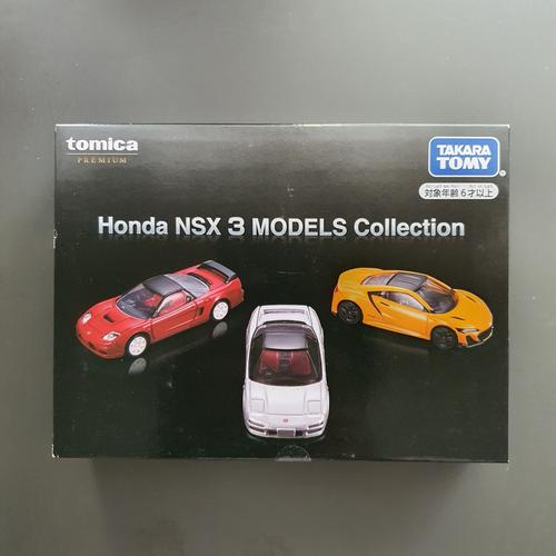 Jual Tomica Premium Honda NSX 3 Models Collection Gift Set NSX-R Type S ...