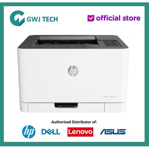 Jual Printer HP Color LaserJet Pro M150 a [A4 Size] 4ZB94A - Jakarta ...