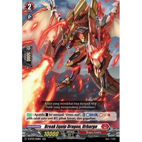 Jual Break Equip Dragon, Urbargo (RR) | D-BT05 | Bahasa Vanguard - Jakarta Barat - Carttu ...
