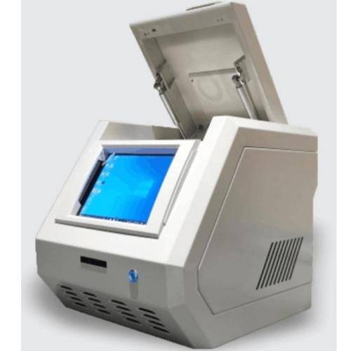 Jual DAHO DX-600 Alat Analisis Logam Perhiasan XRF Mesin Uji Kemurnian ...