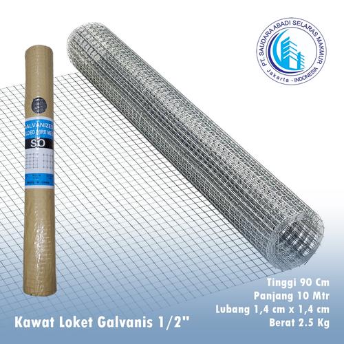 Jual Kawat Loket Galvanis 1/2-(2,5kg)90cm X 10mtr - TOKOPEDIA - Jakarta ...