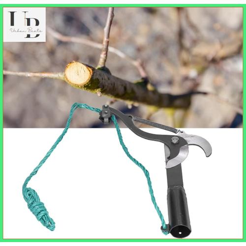 Jual Alat potong ranting dahan tarik | Gunting ranting dahan pohon ...