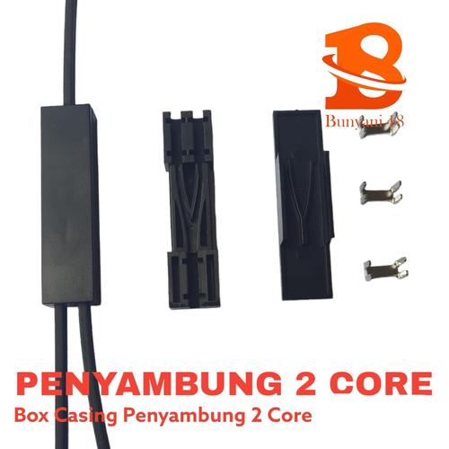 Jual Casing Penyambung Connector Kabel Fiber Optik 2 Core Optic FTTH ...